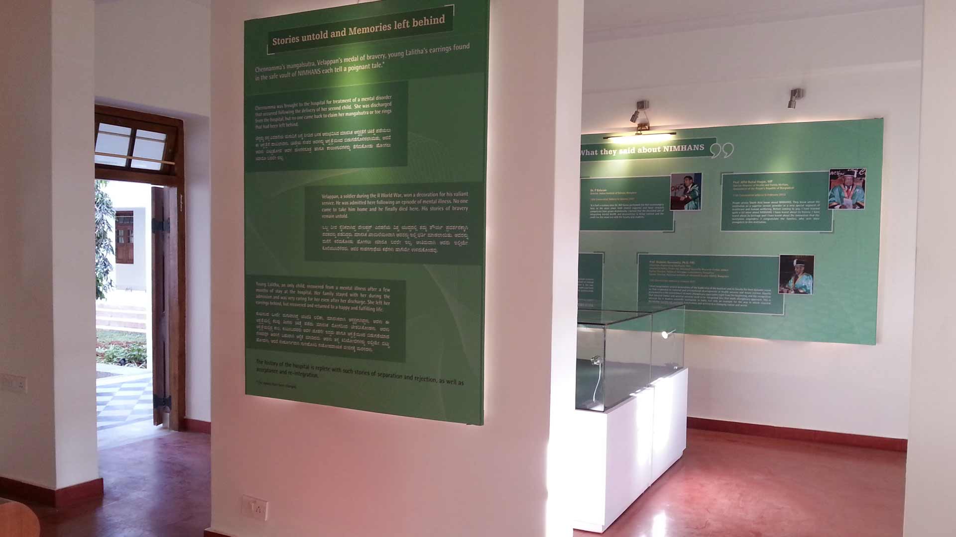 EDCCTS | NIMHANS Heritage Museum