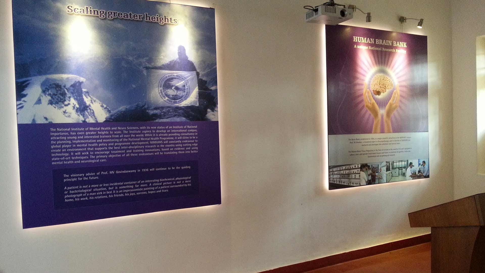 EDCCTS | NIMHANS Heritage Museum